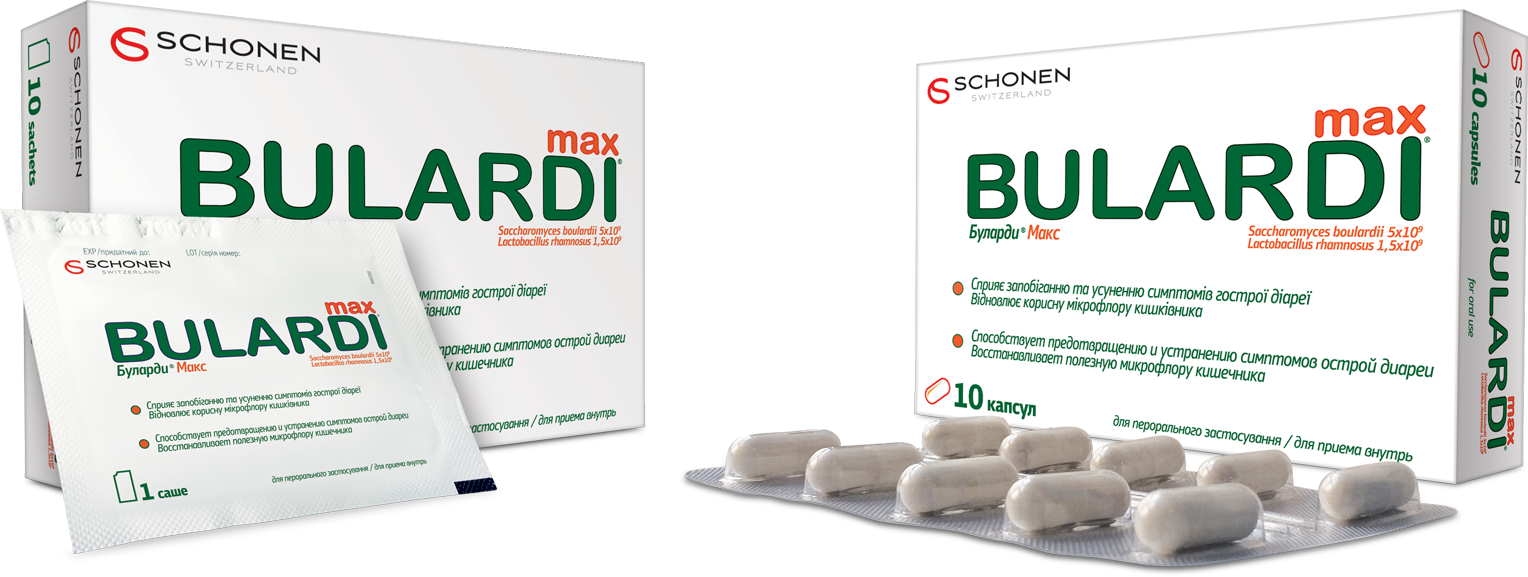 Bulardi